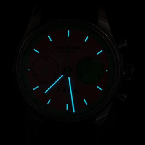 Proxima